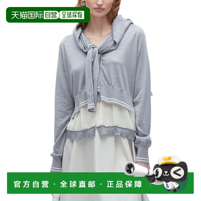 自营3.1 Phillip Lim毛衣-灰色 美国奥莱直发