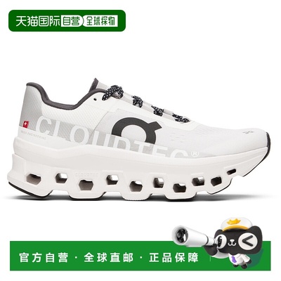 1h可退 香港直邮潮奢 On 女士 白色 Cloudmonster 运动鞋 6198433