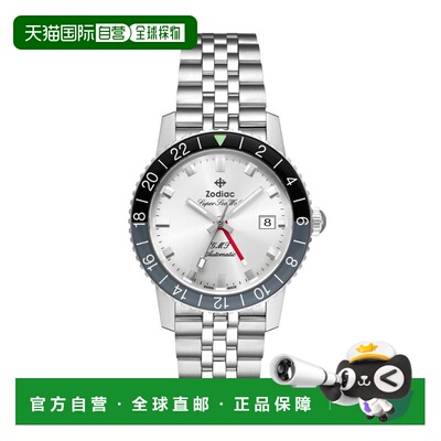 自营Zodiac Men's Super Sea Wolf GMT Automatic, Stainless Ste