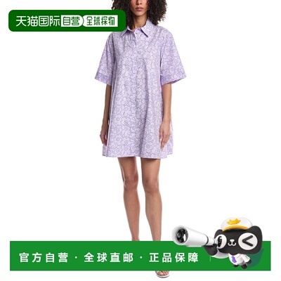 自营Marimekko Vinna Piirto Unikko Mini Dress - purple 美国奥