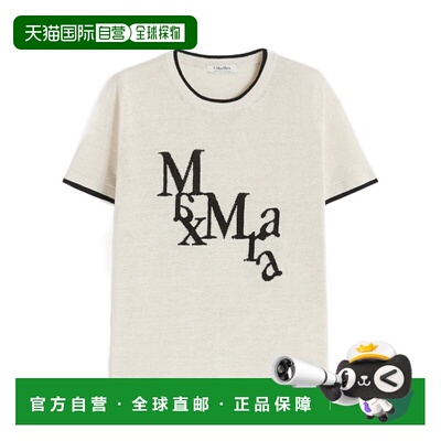 自营 Max Mara 短袖针织衫 9361036306