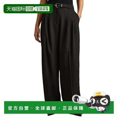 自营Reiss Freja Wide Belted Tailored Trouser - black 美国奥