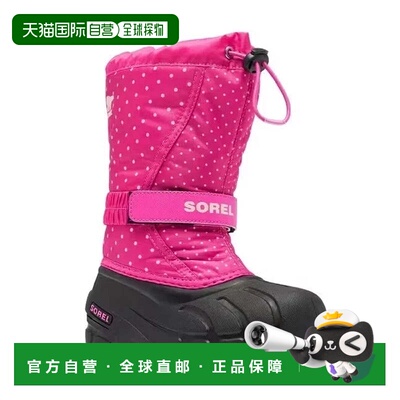 自营Youth Sorel Flurry- Fuchsia Waterproof Insulated Snow Bo