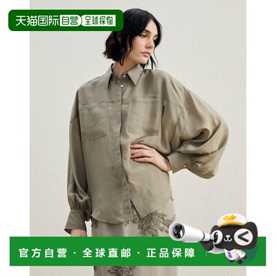 自营Brunello Cucinelli Viscose Women's Shirt - bicolor 美国