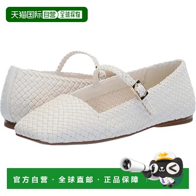 自营Women's Vince Camuto Vinley Ballet Flat Coconut Cream Sq