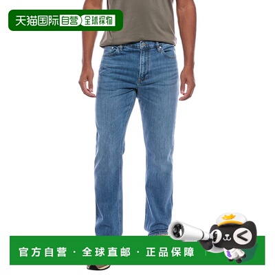 自营frame denim框架牛仔布ridgewway现代直牛仔裤-蓝色 美国奥莱
