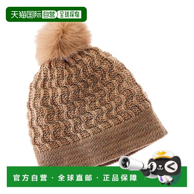 自营forteforteForte Cashmere Lurex Textured Wool & Cashmere-