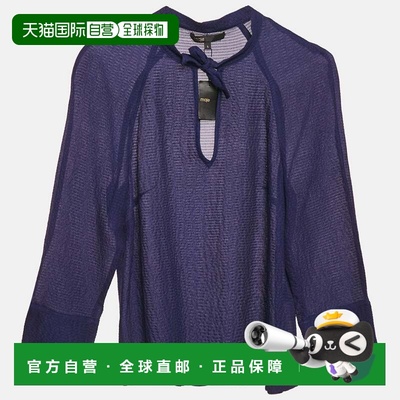 自营Maje Navy Blue Textured Silk Tie-Up Neck Detail Top - na