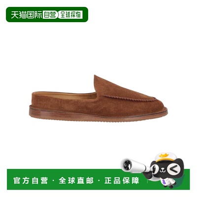 自营Bally Fosko 6303292 男士 Cuero 小牛皮绒面革穆勒鞋和木屐