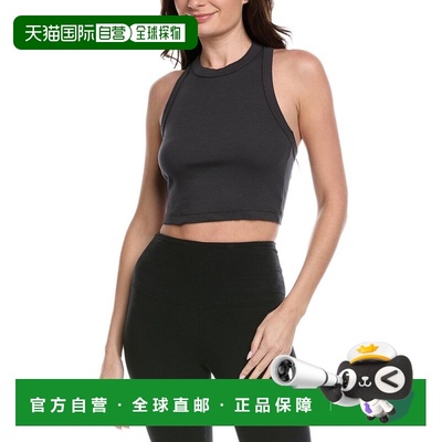 自营Spiritual Gangster Moss Rib Tank - grey 美国奥莱直发