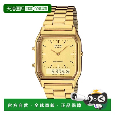 自营Casio Unisex Gold Analog-Digital Watch - AQ-230GA-9D - m