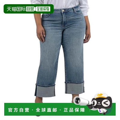 自营Women's KUT from the Kloth Sienna Jeans  Blue High Rise