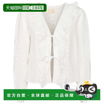 自营mc2 saint barthSangallo条纹棉质衬衫，饰有荷叶边-白色 美