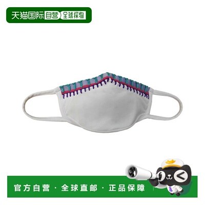 自营PQ Swim Set of 2 Platinum Cloth Face Masks - blue 美国奥