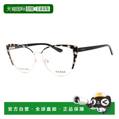 自营guessGU50121 005黑色55mm-黑色 美国奥莱直发