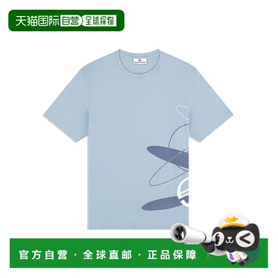 自营sergio tacchiniCiro T-Shirt - faded denim 美国奥莱直发