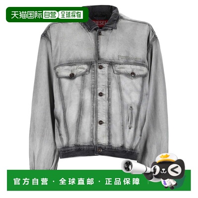 自营diesel水洗灰色d-denver-Fsi牛仔夹克-灰色 美国奥莱直发