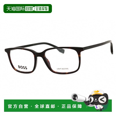 自营hugo bossBOSS 1681 0086 00 Havana 49mm - havana 美国奥莱