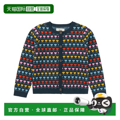 自营Tea Collection Sweater - black 美国奥莱直发