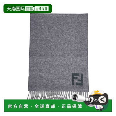 香港直邮FENDI 围巾 FXS734AYBFF1TTE