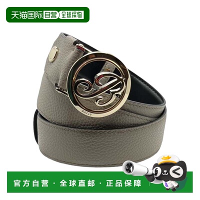 自营Bally 6240503 Bettyan Women's Gray Grained Leather Belt