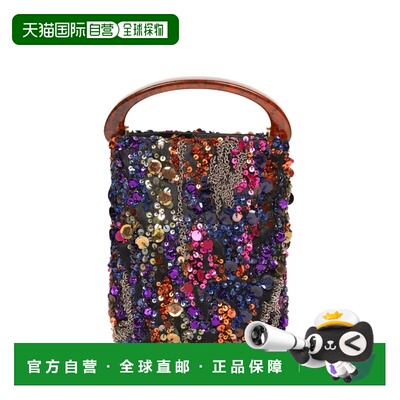 美国直邮DRIES VAN NOTEN - Women Crisp Embroidered Bag