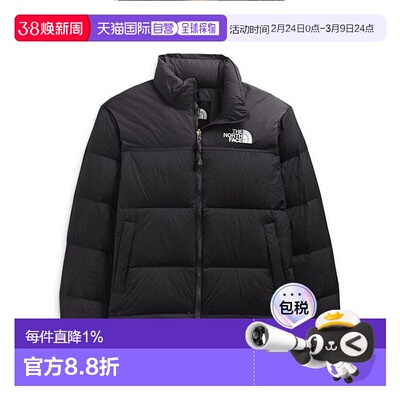 THE NORTH FACE北面男士羽绒服1996Retro Nuptse