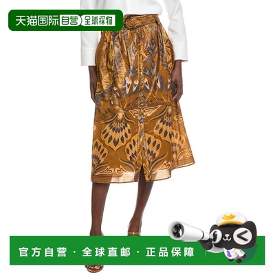 自营FARM Rio Heart Forest Gold Midi Skirt - green 美国奥莱直
