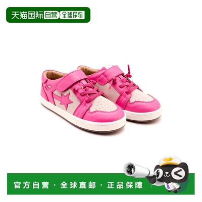 自营Old Soles Cosmos Leather Sneaker - white 美国奥莱直发