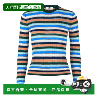 自营m missoniStriped Crewneck Sweater - green blue white bei