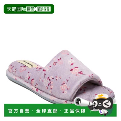 自营Dearfoams Women's Beatrice Microfiber Velour Shower Slid