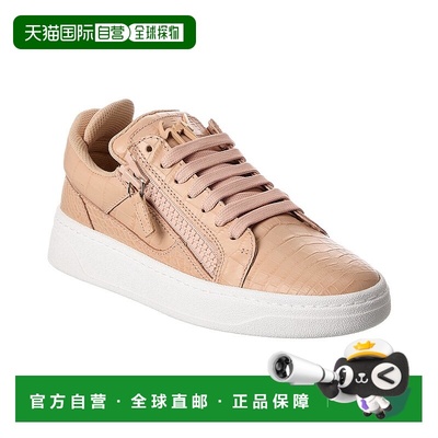 自营Giuseppe Zanotti GZ/94 Croc-Embossed Leather Sneaker - b