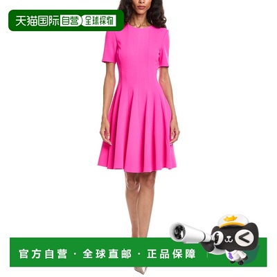 自营Oscar de la Renta Circular Cut Panel Dress - pink 美国奥