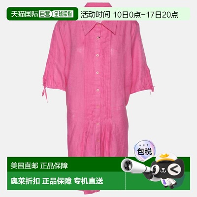 自营Marina Sport By Marina Rinaldi Linen Pintuck Mini Dress