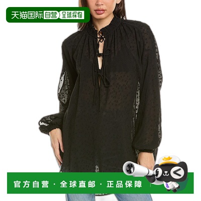 自营 IRO Robbins 上衣 - 黑色 美国奥莱直发性感