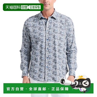 自营Robert Graham Fitzgerald Woven Shirt - multi 美国奥莱直