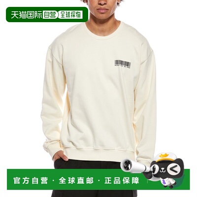 自营Helmut Lang Ski Schedule圆领运动衫-白色 美国奥莱直发