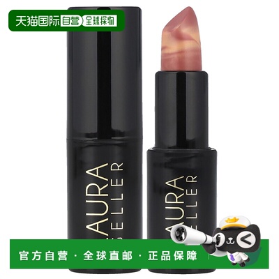 香港直邮Laura Geller,意大利大理石纹理唇膏，0048028 浆果正品