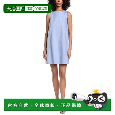 自营Weekend Max Mara Racer Linen-Blend Shift Dress - blue 美