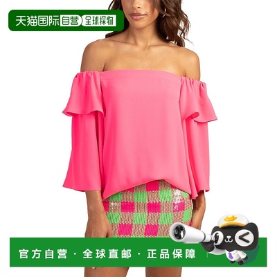 自营Trina Turk Excited 上衣  - 粉色 美国奥莱直发性感