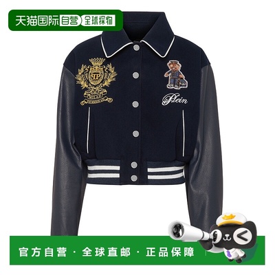 自营philipp pleinWool and Leather College Bomber Teddy - nav