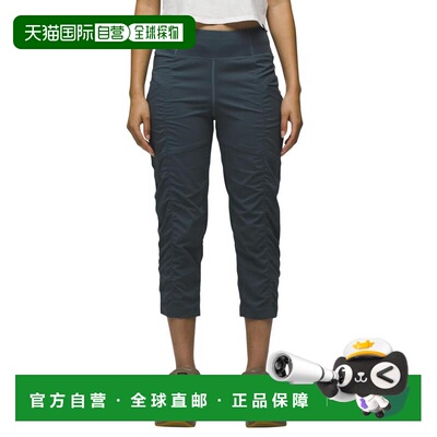 1h可退 【美国直邮】Prana Koen 七分裤线上紧身九分裤休闲裤