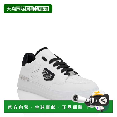 自营philipp pleinLow-Top Sneakers Triangle - white/black 美