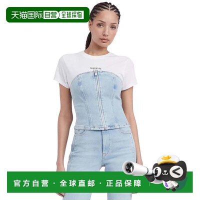 自营Tommy Hilfiger牛仔裤牛仔上衣女式蓝色Bandeau领前拉链FTS10