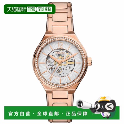 自营Fossil Women's Eevie White Dial Watch - white 美国奥莱直