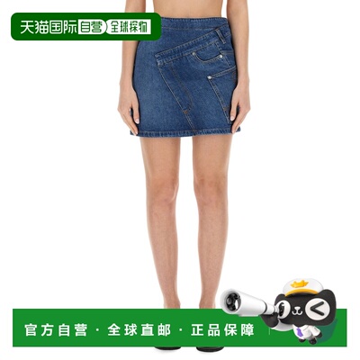 香港直邮JW ANDERSON 半身裙A字裙 DK0020_PG1499804
