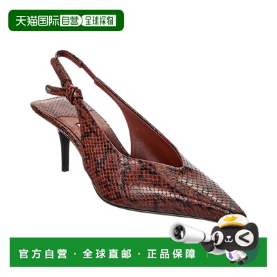 自营Jimmy Choo Camie 65 Snake-Embossed Leather Slingback Pum