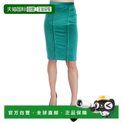 自营GF Ferre Solid Twill Knee Length Pencil Midi Women's Ski