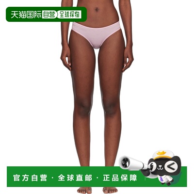 1h可退 香港直邮潮奢 Baserange 女士 粉色 Bell 三角内裤 UNBEBL