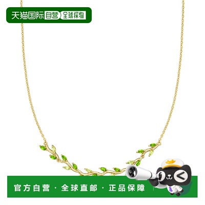 自营RS Pure by Ross-Simons Chrome Diopside and . Peridot Lea